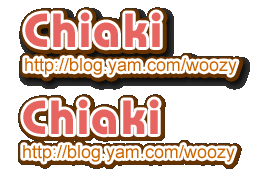 【PS】轉存透明圖片-PNG-24格式 - 教學精華區 - 鐵之狂傲